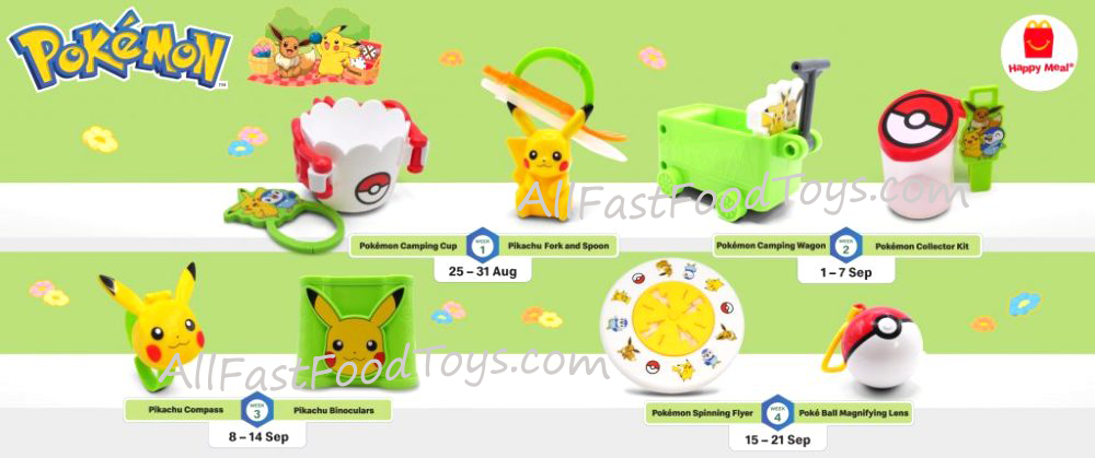 Current McDonald's Singapore Happy Meal Toys Now Today This Week This ...